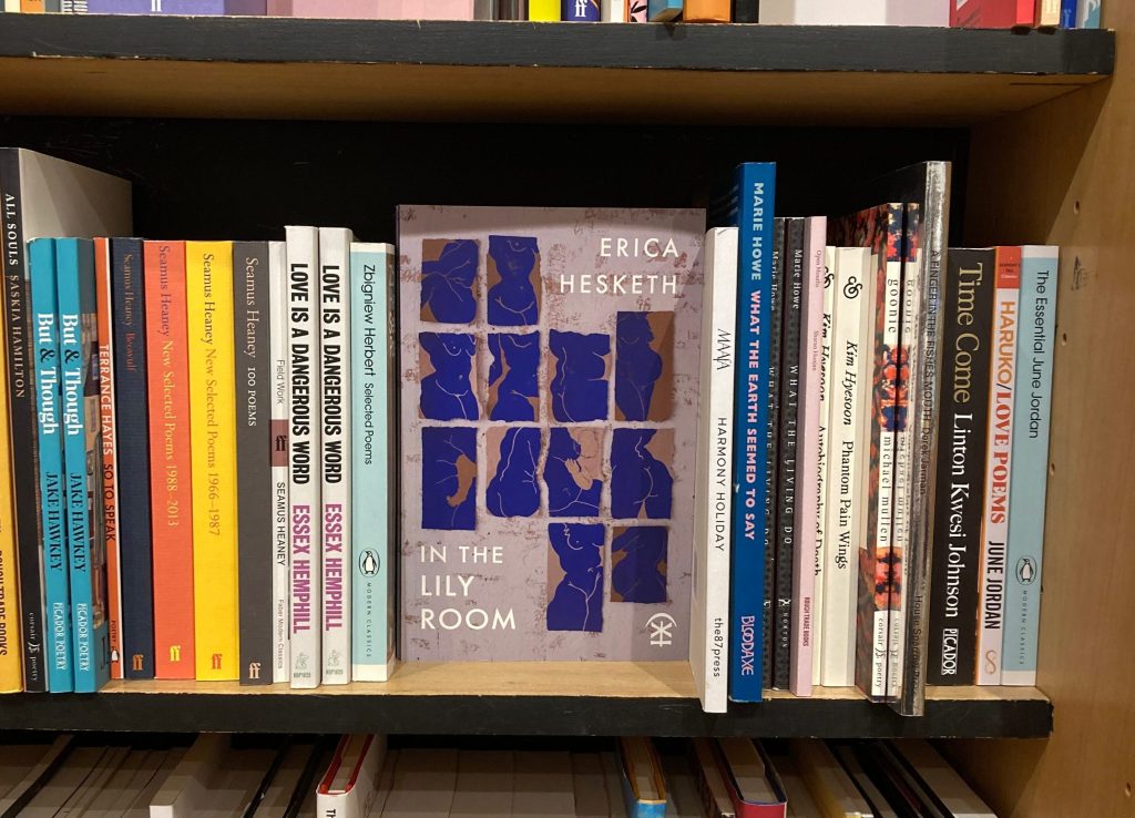 In the Lily Room – Erica Hesketh